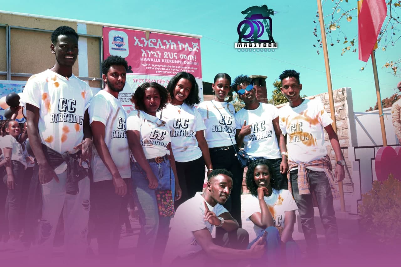 Infolink - University College